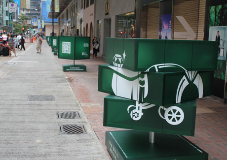 Manulife looks to the future with first campaign in three years ...