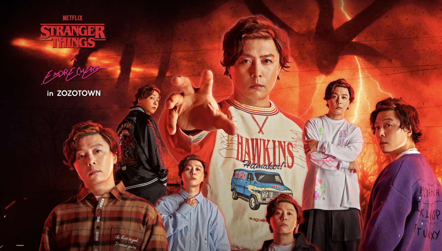 Netflix sends off Stranger Things with major APAC farewell campaign | News | Campaign Asia