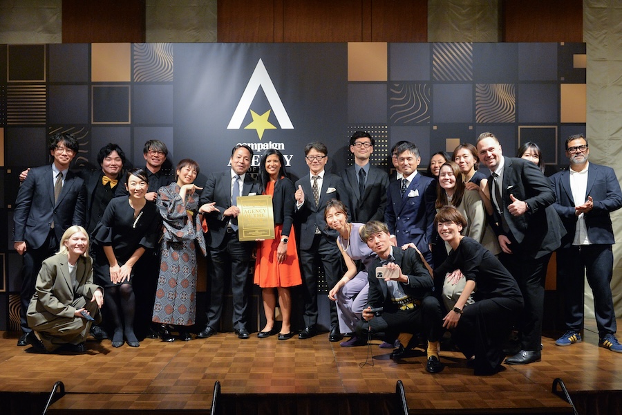 Accenture Song and TBWA win big at Japan/Korea AOY 2025 Awards | Analysis | Campaign Asia