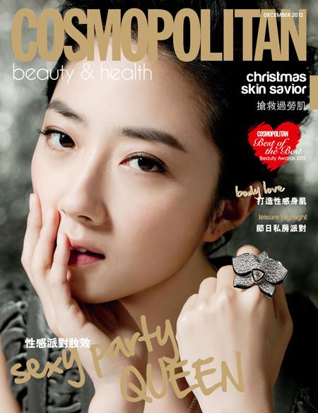 黄巧泳出任SCMP Hearst营销及数字总监 | 媒体 | Campaign 中国