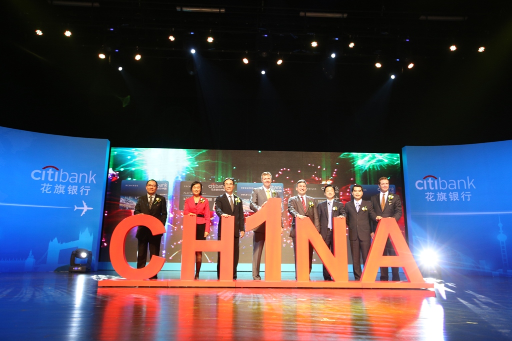 Citi builds China business step-by-step | FinanceAsia