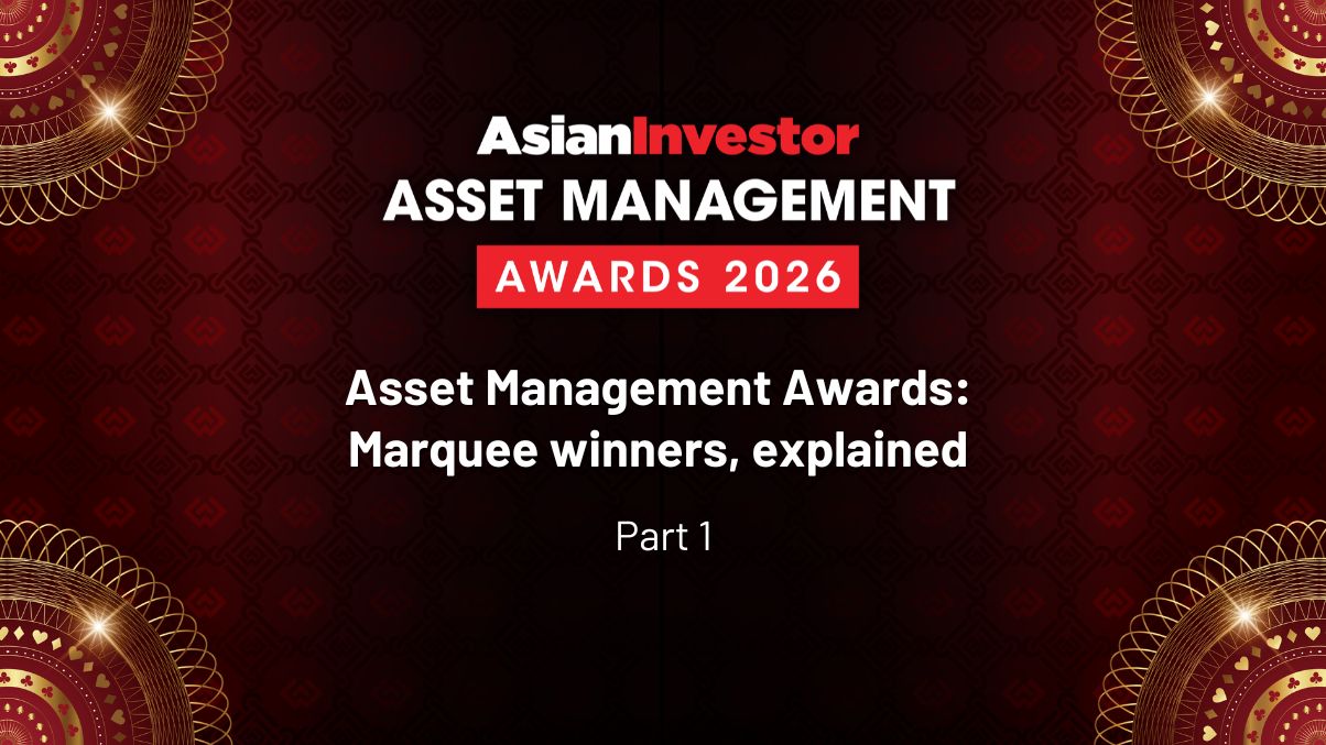 Asset Management Awards: Marquee winners, explained part 1 | Awards ...