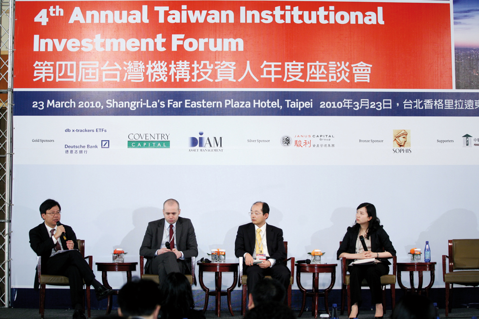 4th Annual Taiwan Institutional Investment Forum | Event Highlights ...