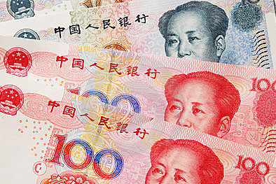 Execs welcome prospect of full RMB convertibility | Asset Owners ...