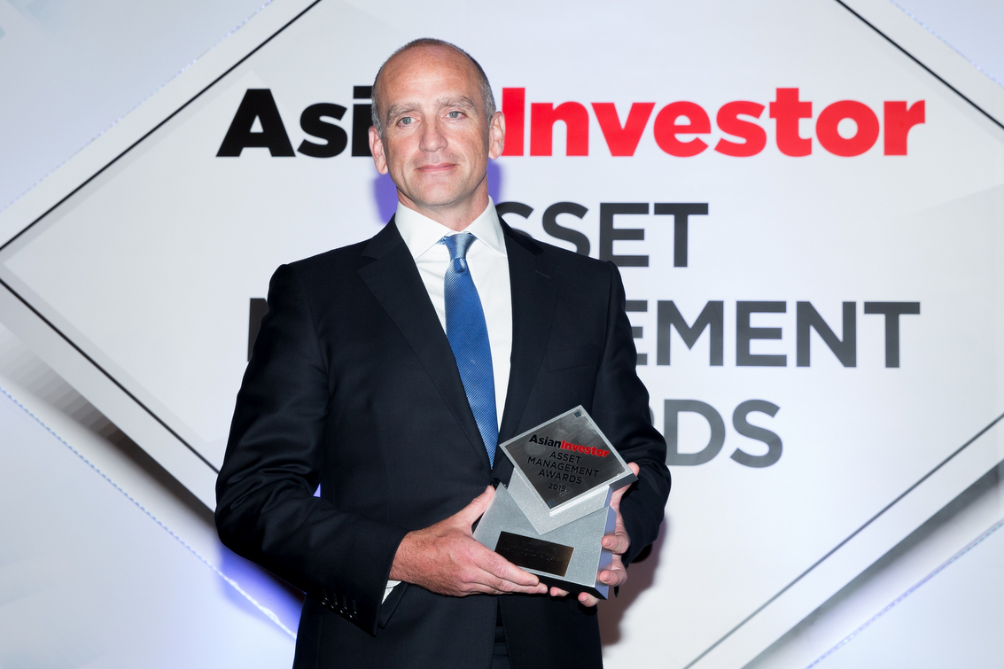 AsianInvestor's Asset Management Awards 2015 | Awards | AsianInvestor