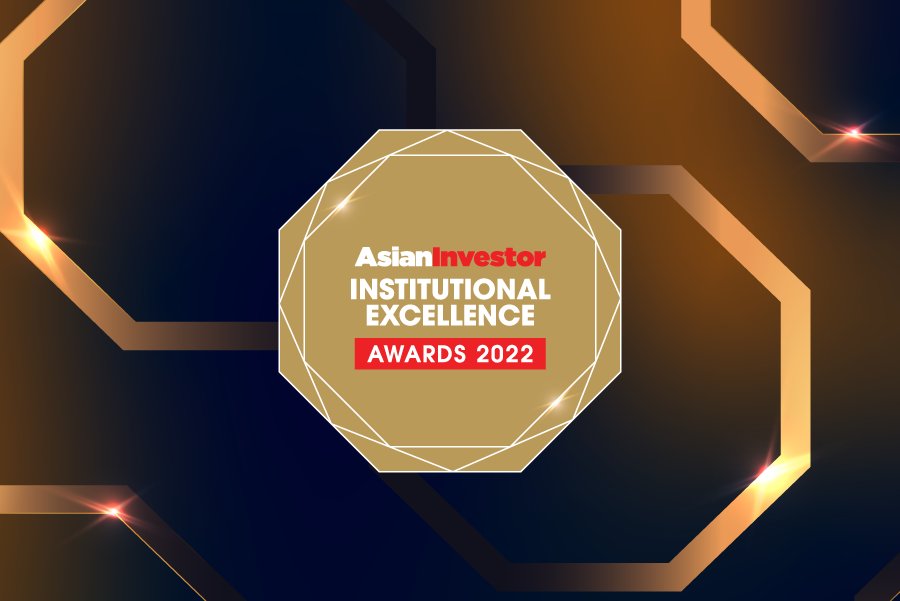 Institutional Excellence Awards: Winners revealed | Asset Owners | AsianInvestor