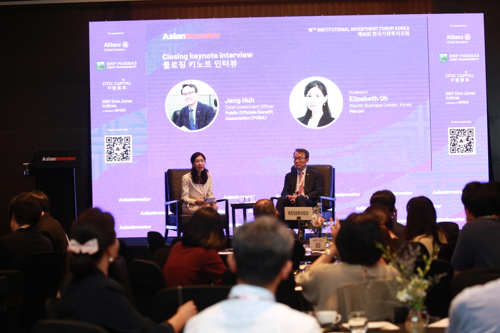 Korea’s POBA reveals investment targets for remaining 2023 | Event ...