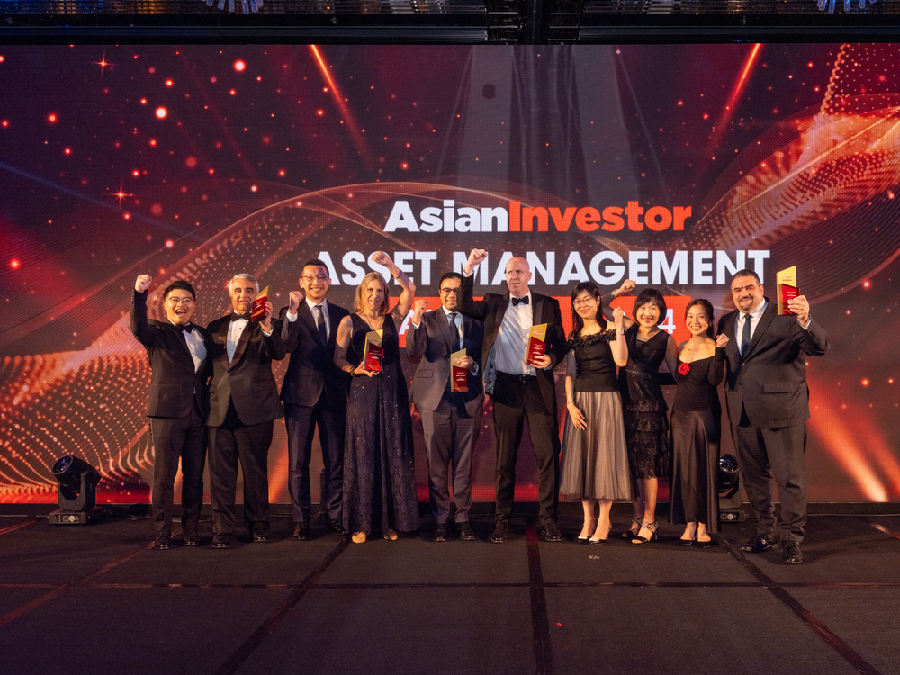 Asset Management Awards 2024: Gala dinner photos | Awards | AsianInvestor