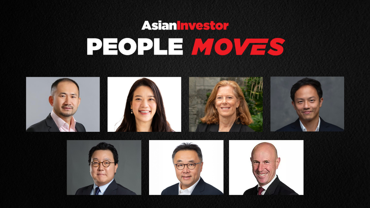 People on the Move | Asset Owners | AsianInvestor