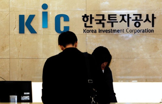KIC to cast eyes onto infrastructure, e-commerce, biotech | Event ...