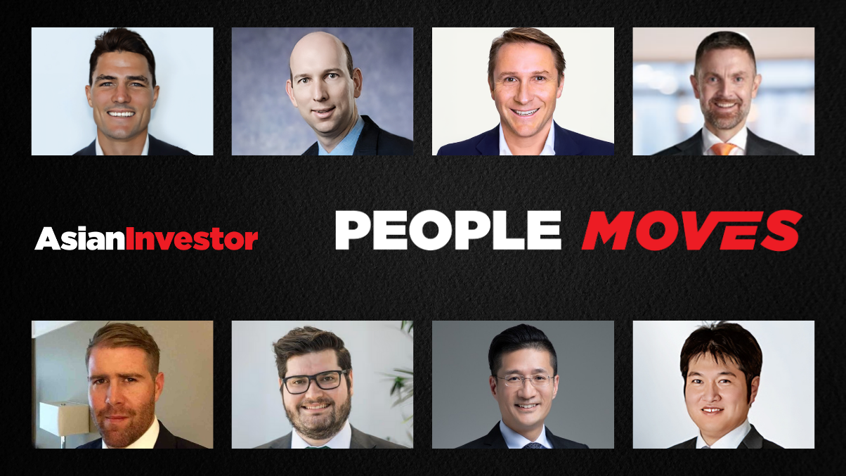 People Moves: Australian Retirement Trust loses two senior execs ...