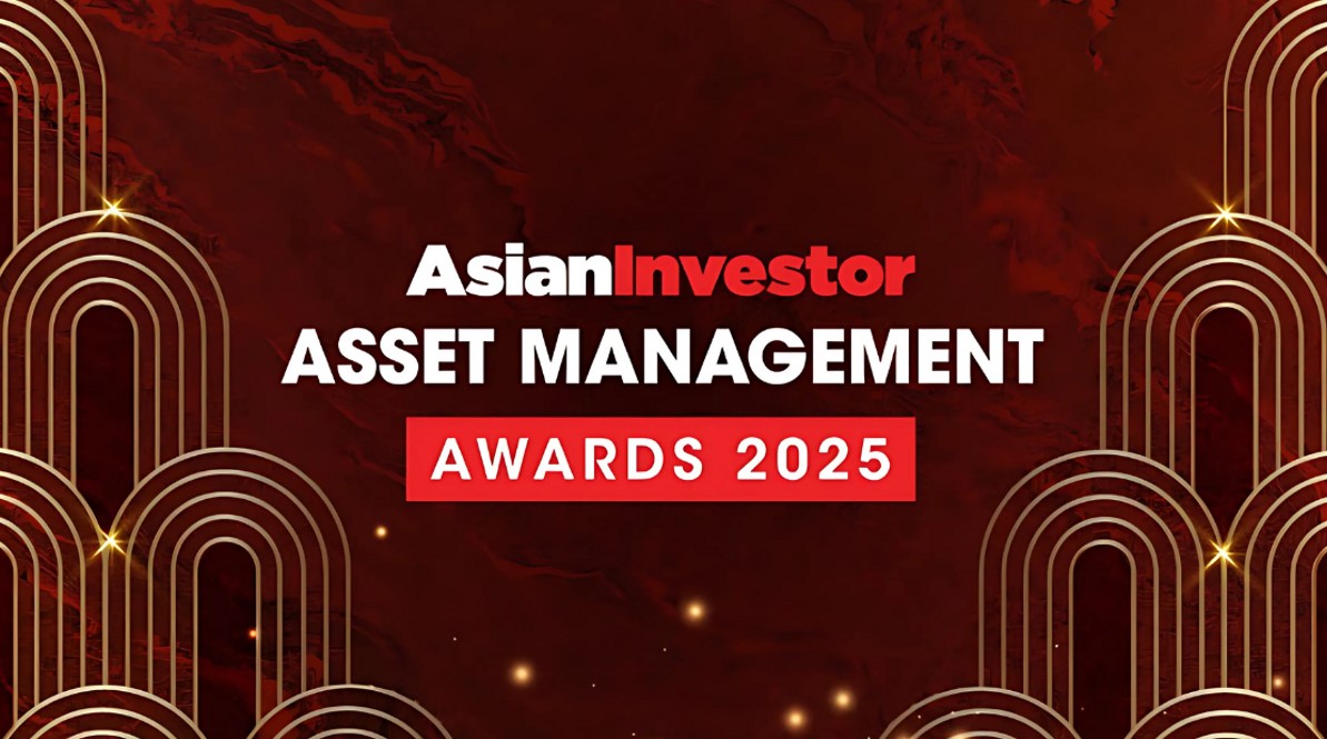 AsianInvestor Asset Management Awards 2025: Final deadline approaching ...