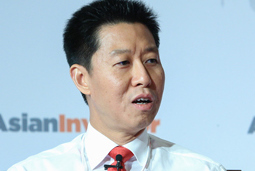 Asian asset owners talk allocation issues | Event Highlights ...