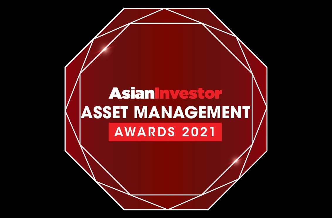 Asset Management Awards 2021 day one: Best asset service providers ...