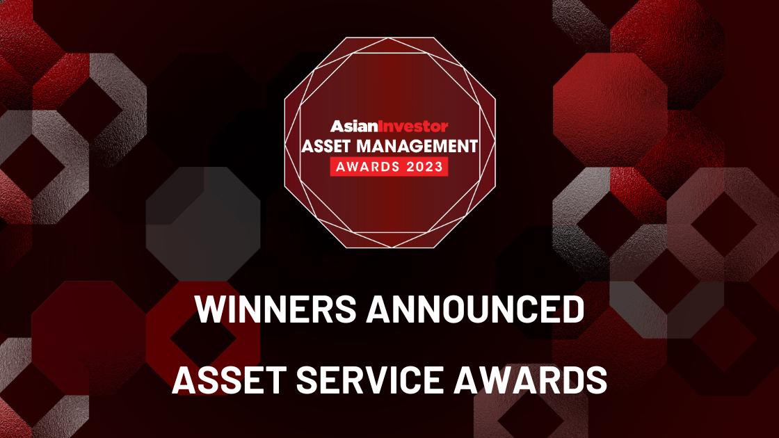 Asset Management Awards 2023: Asset service winners unveiled | Awards ...