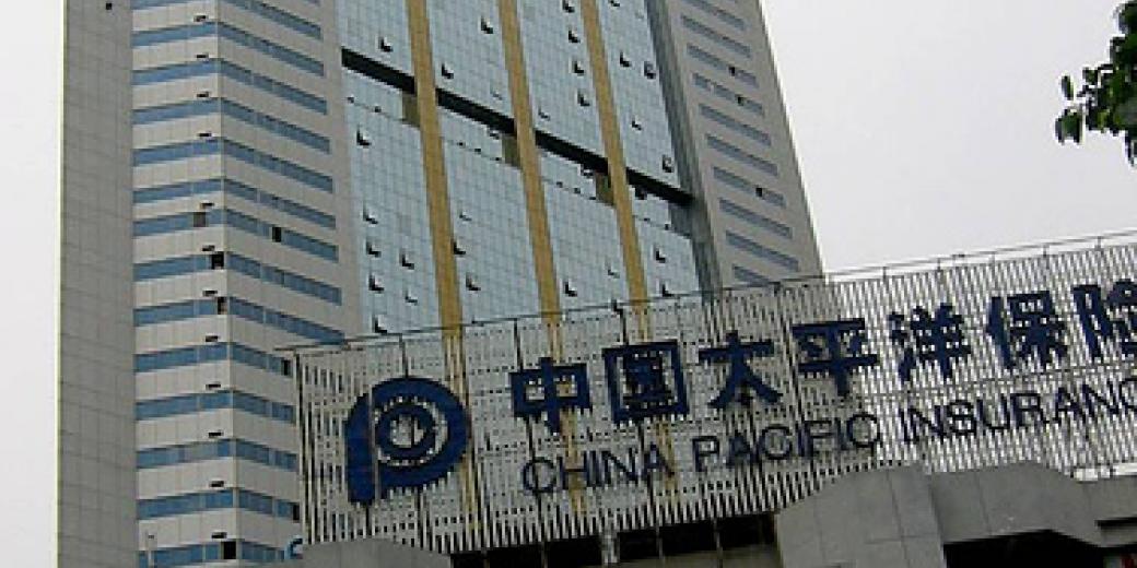 CPIC Life to issue multi-asset mandates, ready HK unit | Asset Owners ...