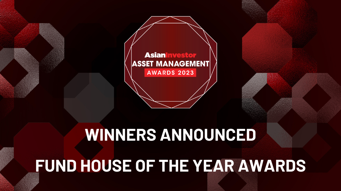 Asset Management Awards: Asia's top fund houses unveiled | Awards ...