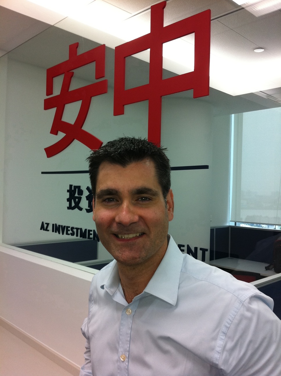 Azimut seals JV with HK investment manager | Moves | AsianInvestor