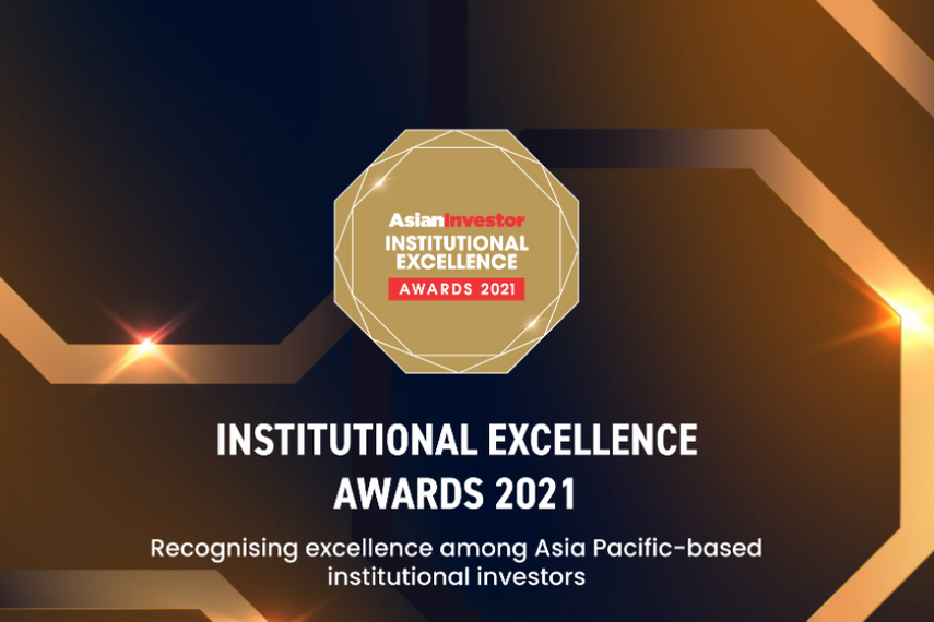 Congratulations to the 2021 Institutional Excellence Awards winners | Awards | AsianInvestor