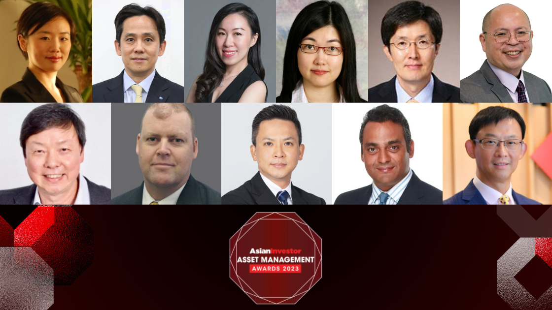 Asset Management Awards 2023 judges announced | Awards | AsianInvestor