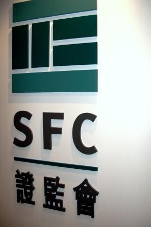 HK SFC fines IFA, suspends responsible officer | Family Offices ...