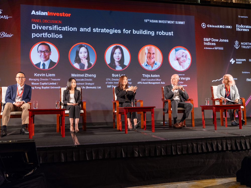 APG leans on private assets to manage portfolio volatility | Asset Owners | AsianInvestor