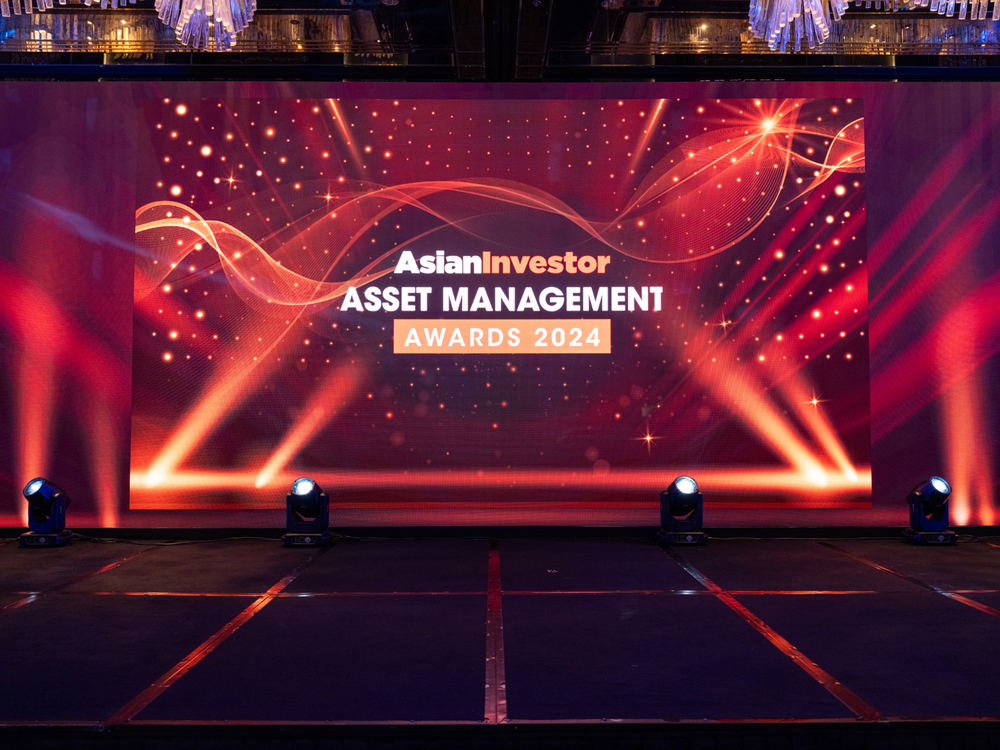Asset Management Awards 2024: Gala dinner highlights | Event Highlights ...