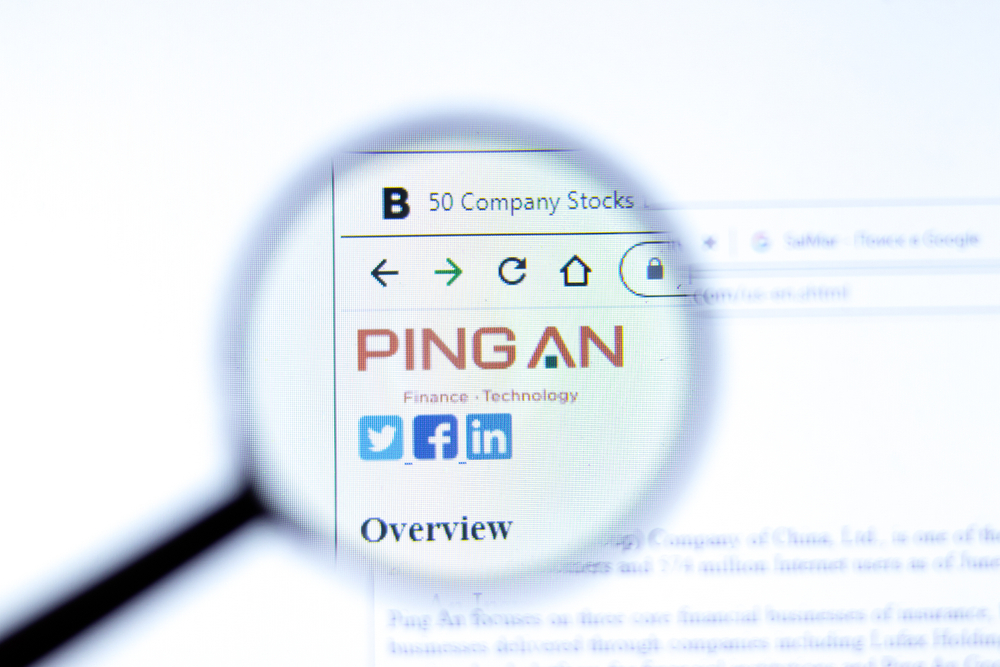 Ping An focusing on property, A-shares, Reits for 2021 | Alternatives ...