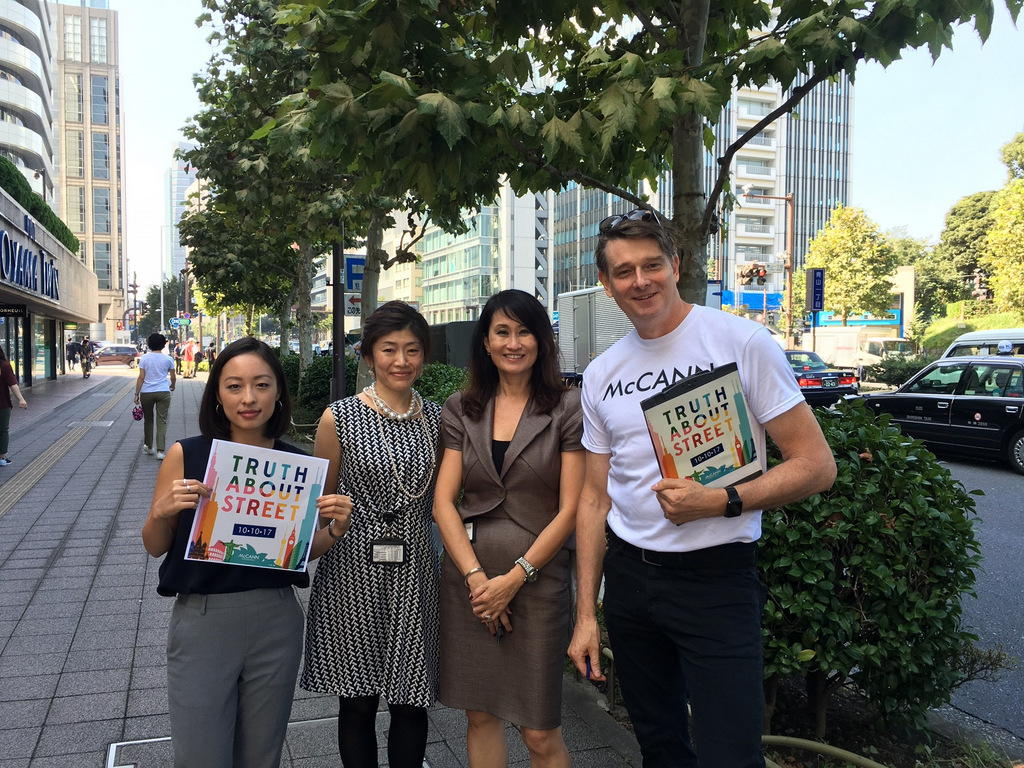 Photos: McCann's 'Truth about street' effort | Advertising | Campaign Asia