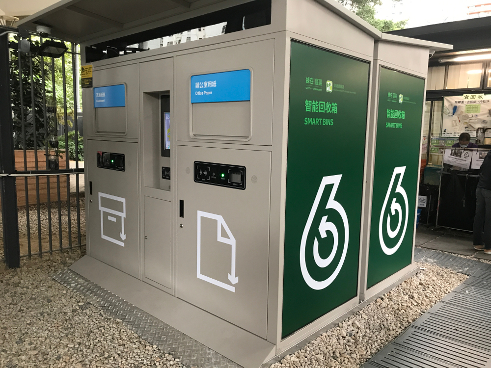 Interview: Baguio Green Group CFO reveals improved interim results ...