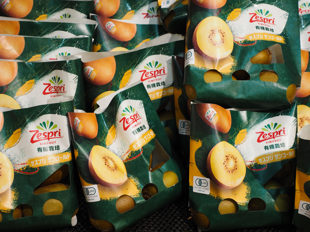 New Zealand's Zespri International appoints Vicki McColl as CFO | Moves ...