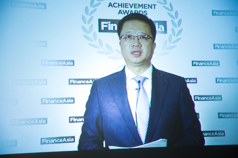 FinanceAsia Awards dinner | FinanceAsia