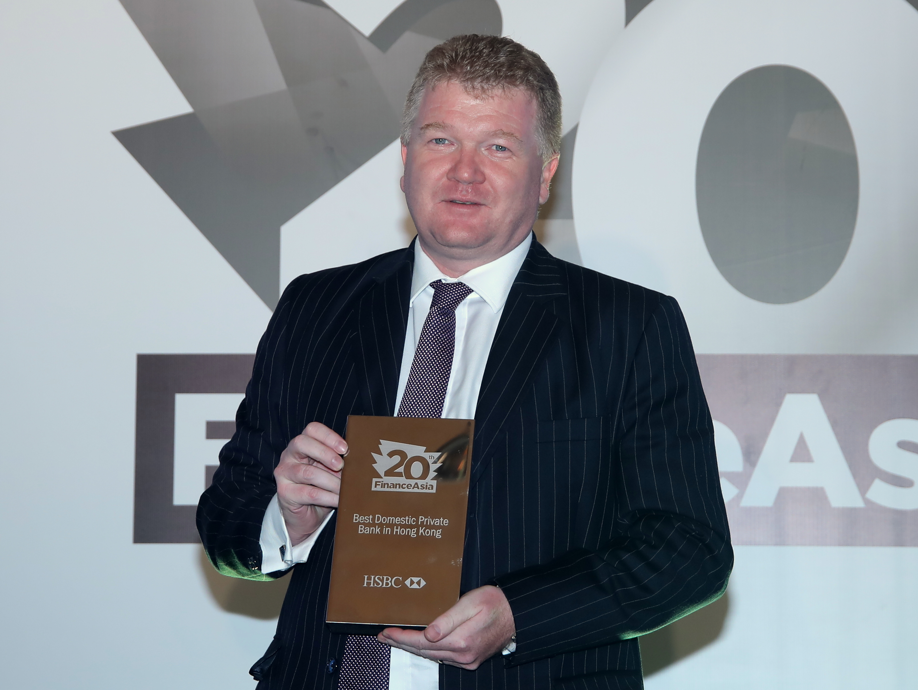 FinanceAsia 's Platinum Awards dinner | FinanceAsia