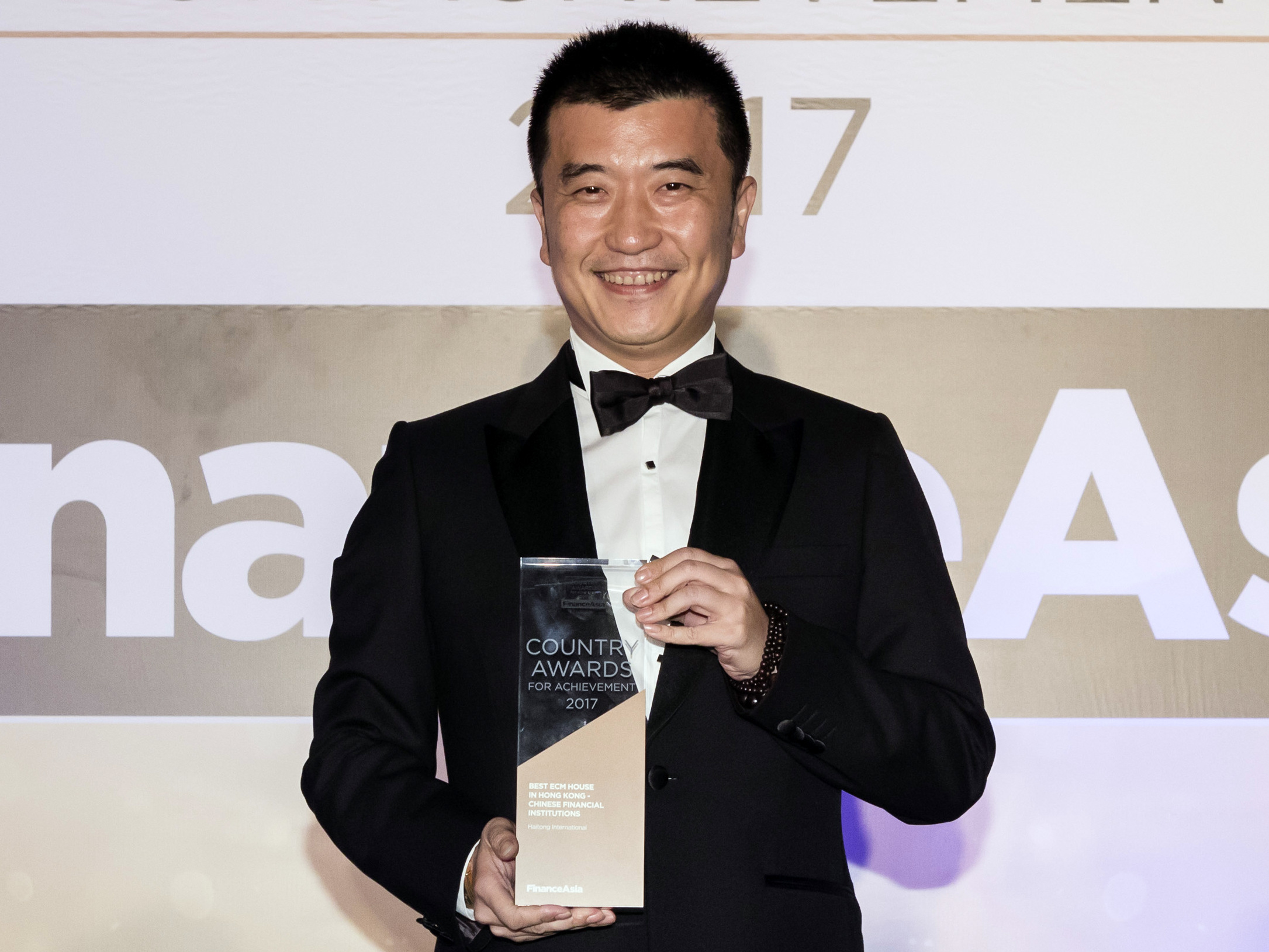Country Awards for Achievement 2017 | FinanceAsia