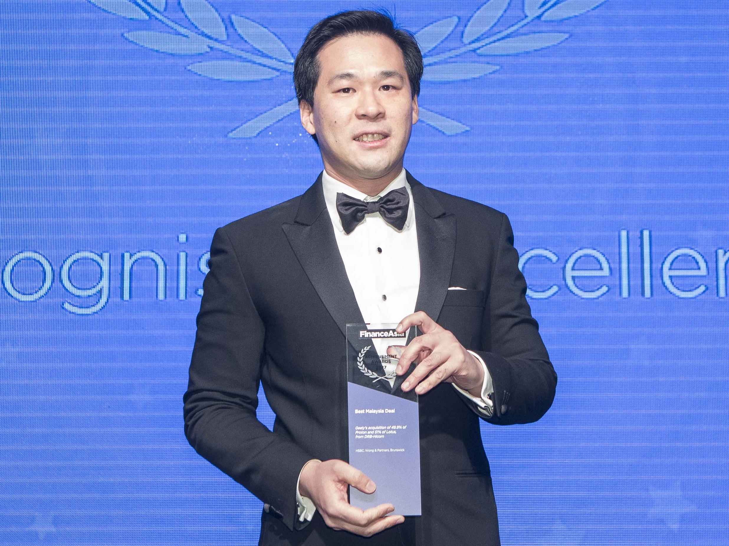 FinanceAsia Achievement Awards Dinner | FinanceAsia