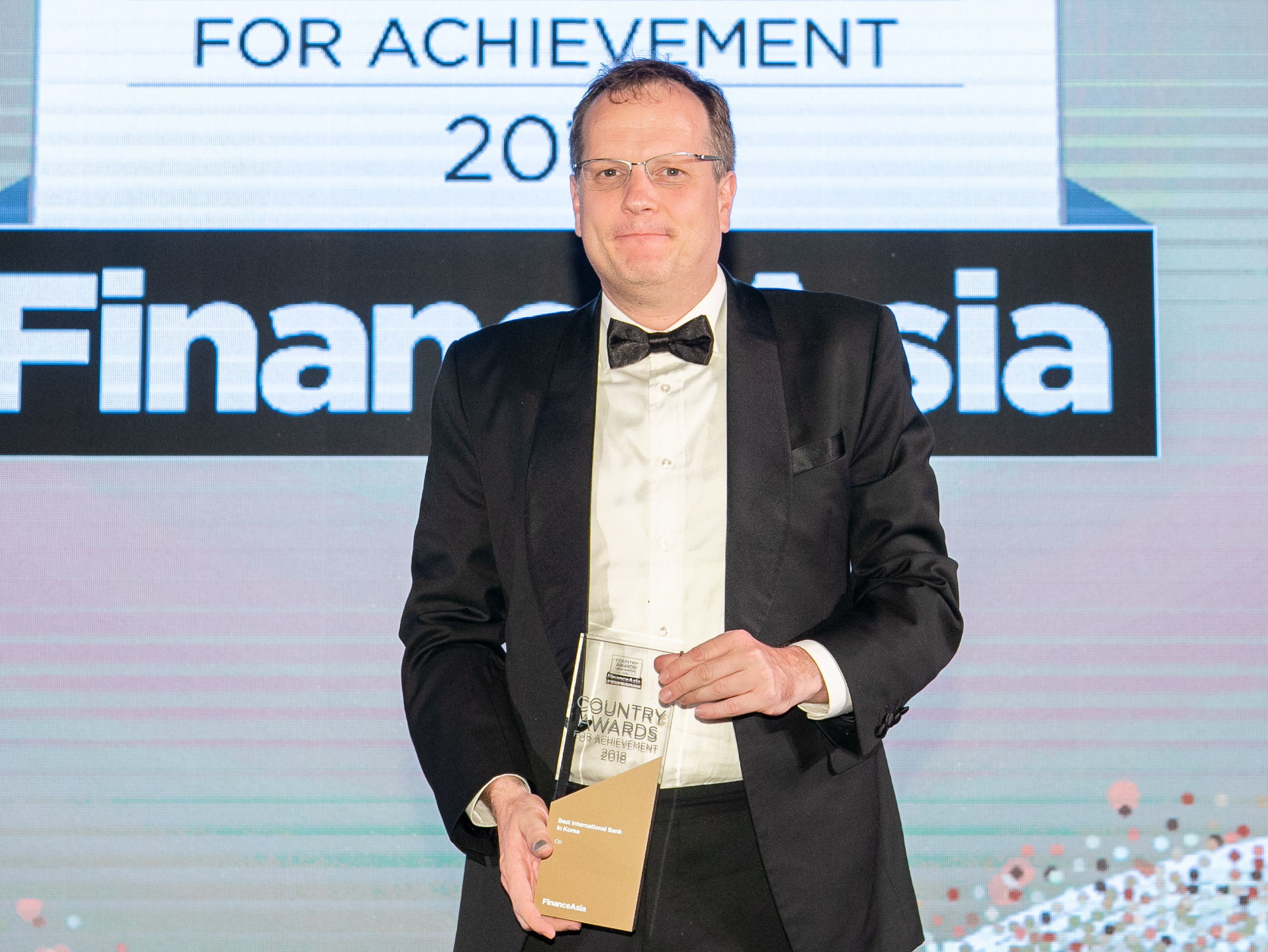 FinanceAsia's Country Awards for Achievement 2018 | FinanceAsia
