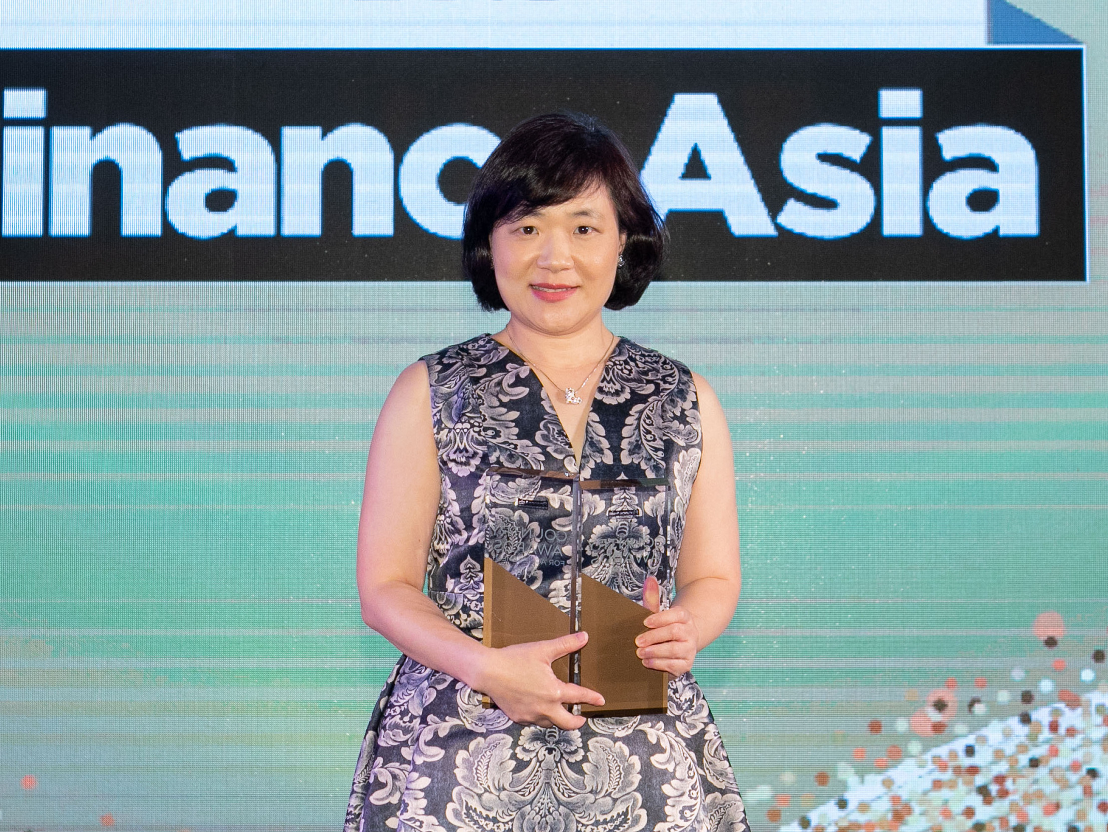 FinanceAsia's Country Awards for Achievement 2018 | FinanceAsia