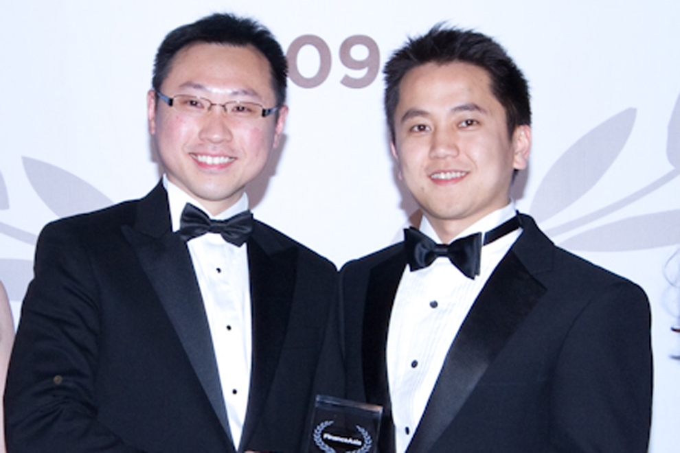 2009 Achievement Awards Dinner in Hong Kong | FinanceAsia