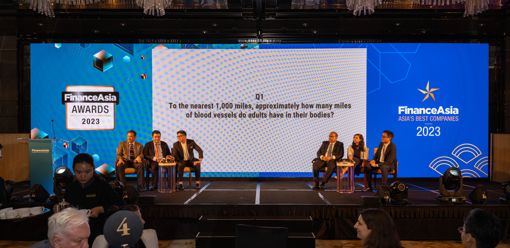 FinanceAsia Awards dinner 2023 | FinanceAsia