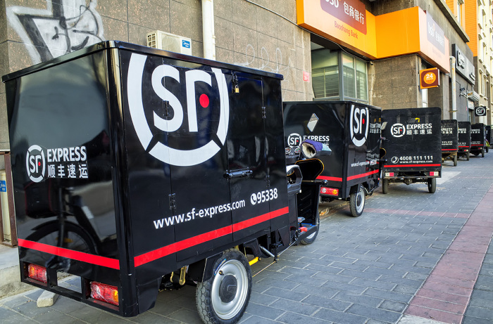 SF Express finds window to deliver its maiden dollar bond - Debt ...